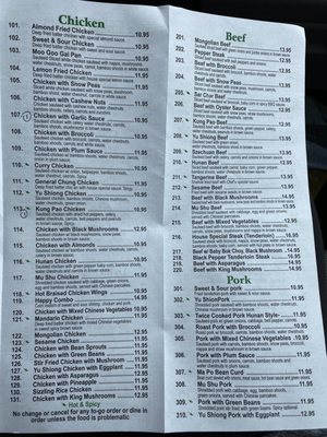 EMERALD CHINA - Updated August 2024 - 61 Photos & 103 Reviews - 3455 ...