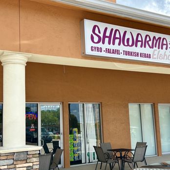 SHAWARMA ELSHAMI - Updated May 2025 - 37 Photos & 38 Reviews - 11414 N ...