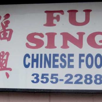 FU SING CHINESE RESTAURANT - Updated October 2025 - 31 Reviews - 1001 ...