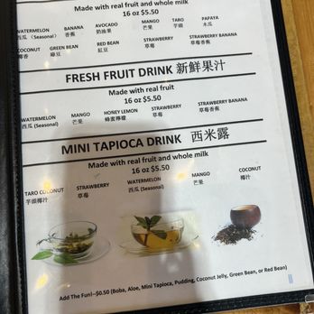 JJ TEA HOUSE - Updated December 2025 - 384 Photos & 185 Reviews - 601 ...