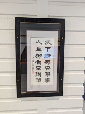 MILLIKEN MILLS COMMUNITY CENTRE - Updated December 2025 - 21 Photos ...