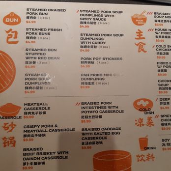 BAO HOUSE - Updated February 2025 - 168 Photos & 36 Reviews - 5336 Yonge St, Toronto, Ontario ...