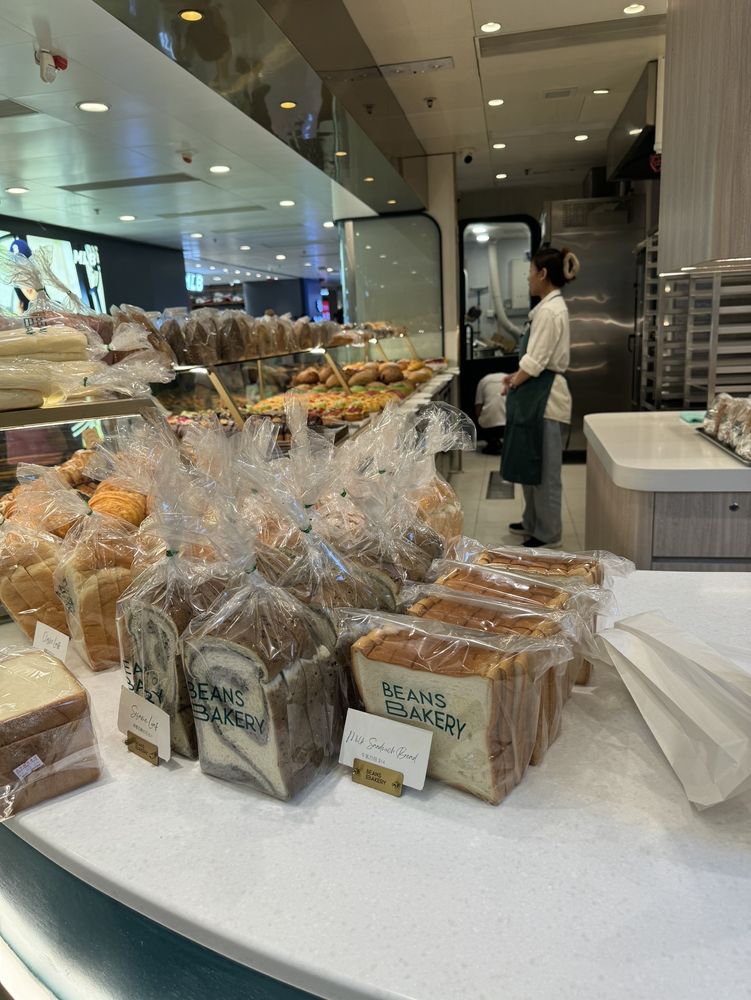 BEANS BAKERY - Updated May 2024 - 1 Tuen Shun St, Hong Kong - Bakeries ...