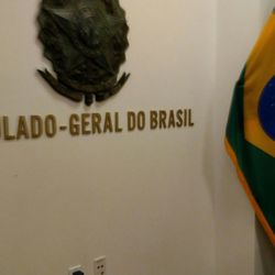 CONSULATE GENERAL OF BRAZIL IN NEW YORK - 32 Photos & 97 Reviews - 225 ...