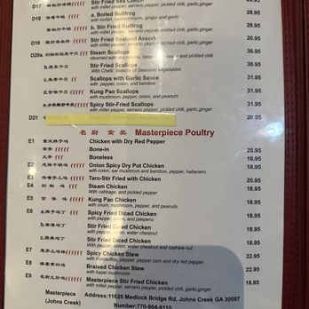 MASTERPIECE - Updated October 2025 - 137 Photos & 83 Reviews - 11625 ...