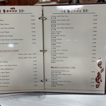 GRAND CHINESE RESTAURANT - Updated March 2025 - 160 Photos & 45 Reviews ...