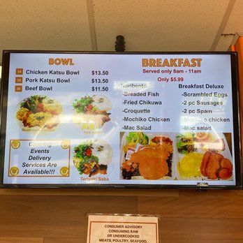 U KITCHEN - 430 Photos & 56 Reviews - 565 Kokea St, Honolulu, Hawaii ...