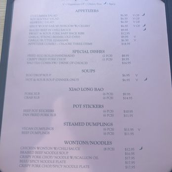 DUMPLING BAR - Updated October 2025 - 527 Photos & 228 Reviews - 119 N ...