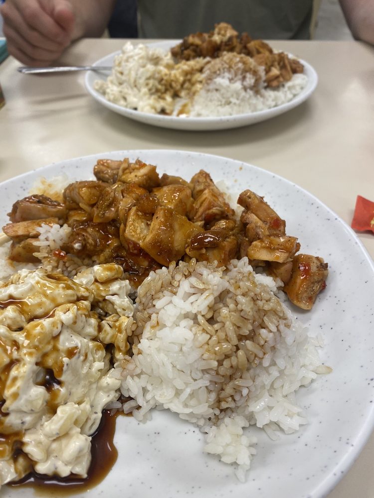 LANI MOKU GRILL - 12 Photos - 5547 Main St, Springfield, Oregon ...