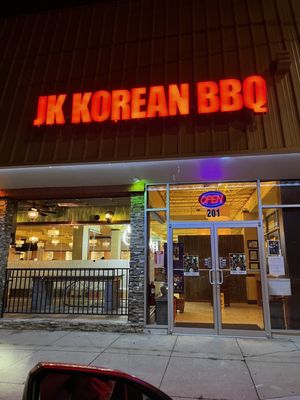 JK KOREAN BBQ - Updated August 2025 - 72 Photos & 27 Reviews - 201 S Wayne St, Milledgeville ...