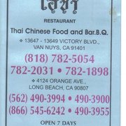 LITTLE OCHA OF THE VALLEY - CLOSED - 42 Photos & 69 Reviews - 13724 ...