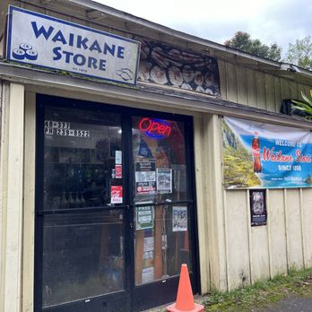 WAIKANE STORE - Updated September 2024 - 382 Photos & 230 Reviews - 48 ...