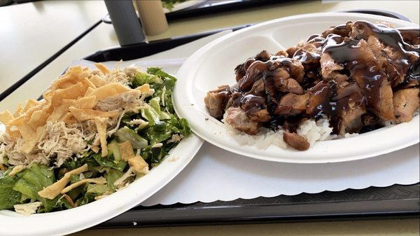 RASCALS TERIYAKI GRILL - 293 Photos & 806 Reviews - 5111 Torrance Blvd ...