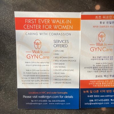 WALK IN GYN - Updated September 2025 - 10 Photos - 189-01 Northern Blvd ...