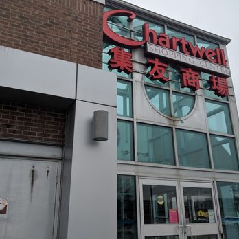 CHARTWELL SHOPPING CENTRE - Updated January 2026 - 14 Photos - 2301 ...