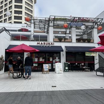 MARUKAI MARKET - Updated September 2024 - 1122 Photos & 583 Reviews - 123 S Onizuka St, Los ...