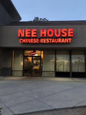 NEE HOUSE CHINESE RESTAURANT - 433 Photos & 345 Reviews - Chinese ...