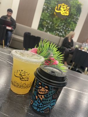 SHAGHF CAFE - Updated December 2025 - 132 Photos & 64 Reviews - 1291 E ...