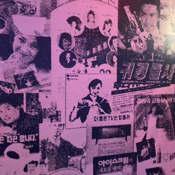 HAN JAN POCHA - Updated January 2026 - 93 Photos & 60 Reviews - 3701 N ...