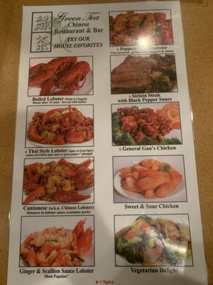 GREEN TEA CHINESE RESTAURANT - Updated December 2025 - 106 Photos & 171 ...