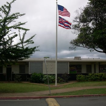 ALIAMANU ELEMENTARY SCHOOL - Updated March 2025 - 3265 Salt Lake Blvd ...