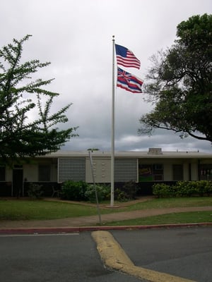 ALIAMANU ELEMENTARY SCHOOL - Updated March 2025 - 3265 Salt Lake Blvd ...