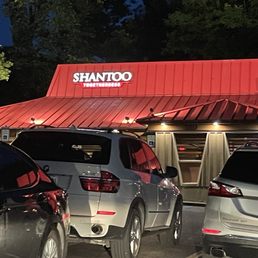 SHANTOO TOGETHERNESS - Updated October 2025 - 113 Photos & 76 Reviews ...