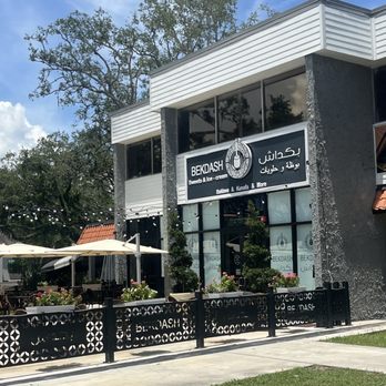 BEKDASH ICE CREAM - Updated September 2025 - 299 Photos & 109 Reviews ...