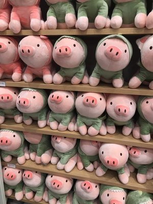 MINISO - Updated February 2025 - 11 Photos - 745 Parkway Plz, El Cajon ...