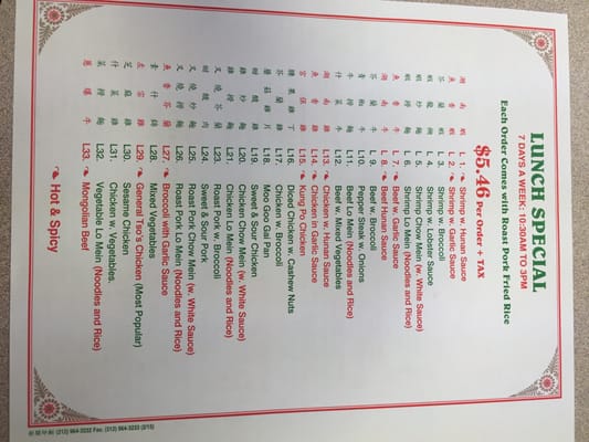 NEW CHINA RESTAURANT - Updated July 2024 - 20 Photos & 30 Reviews ...