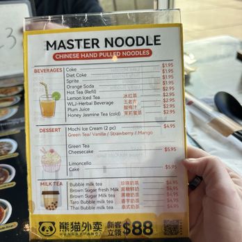 MASTER NOODLE - Updated December 2025 - 800 Photos & 331 Reviews - 1337 ...