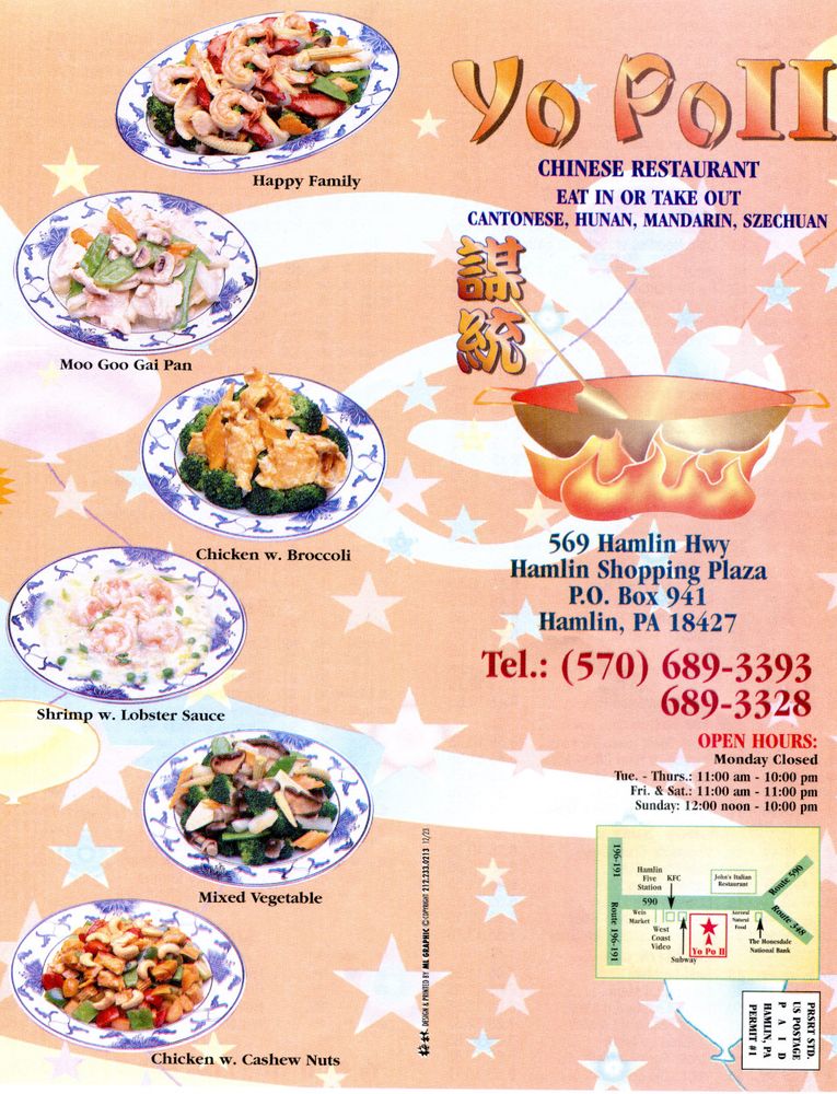 YOPO II - Updated December 2025 - 11 Photos & 48 Reviews - 590 Hamlin ...