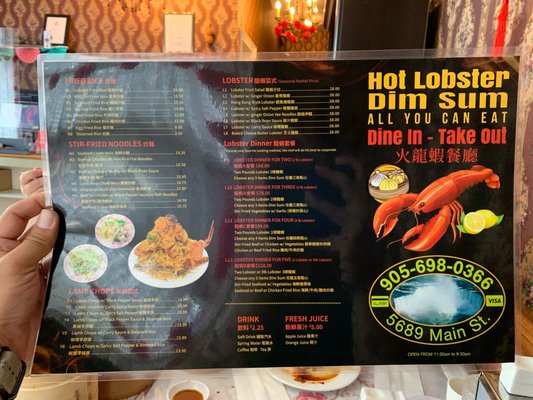 HOT LOBSTER DIM SUM - 80 Photos & 27 Reviews - 5689 Main Street ...