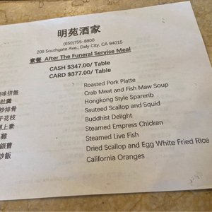 MING YUAN RESTAURANT - 1007 Photos & 163 Reviews - 209 Southgate Ave ...