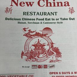 NEW CHINA RESTAURANT - Updated September 2025 - 18 Photos & 32 Reviews ...