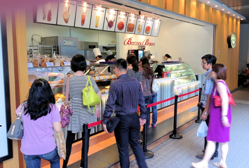 BARCOOK BAKERY - Updated December 2024 - 11 Photos - 60 Albert Street ...