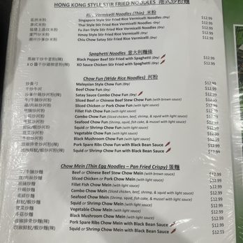 ASIAN CAFE EXPRESS - Updated July 2025 - 1064 Photos & 775 Reviews ...
