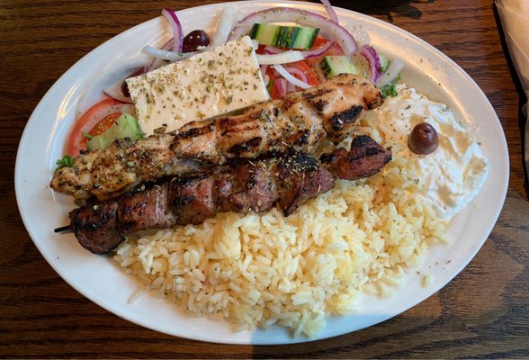 ARAHOVA - Updated December 2025 - 28 Photos & 56 Reviews - 256 Rue ...