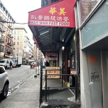 MAY WAH FAST FOOD - Updated March 2025 - 548 Photos & 448 Reviews - 190 ...