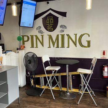 PIN MING BUBBLE TEA - Updated October 2025 - 228 Photos & 117 Reviews ...