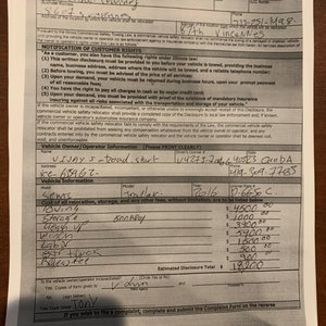 CITY OF CHICAGO AUTO POUND - 80 Reviews - 701 N Sacramento Blvd ...