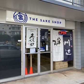 THE SAKE SHOP - Updated August 2025 - 497 Photos & 133 Reviews - 575 ...