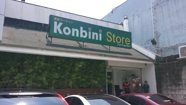 KONBINI STORE - Updated May 2026 - 57 Connecticut Street, San Juan ...
