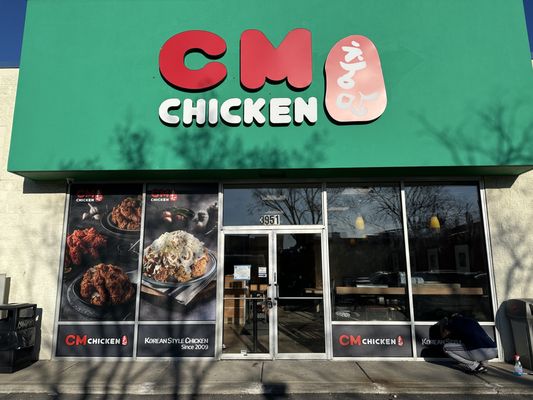 CM CHICKEN - Updated October 2025 - 23 Photos - 12 Reviews - 3951 N ...