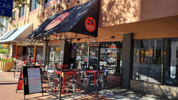 JA RAMEN CURRY - Updated January 2026 - 88 Photos & 50 Real Reviews ...