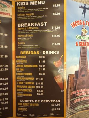 TACOS Y TORTA CHALIOS - Updated December 2025 - 43 Photos & 36 Reviews ...