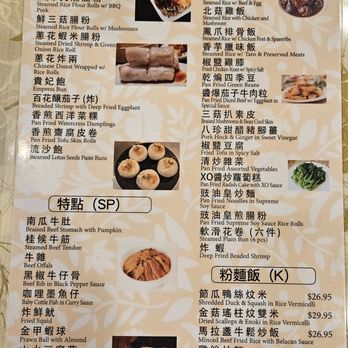 GOLDEN OCEAN SEAFOOD RESTAURANT - Updated December 2025 - 315 Photos ...