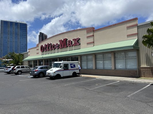 OFFICEMAX - Updated December 2025 - 128 Photos & 194 Reviews - 770 Ala ...