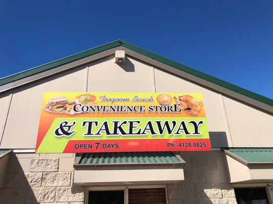 TOOGOOM BEACH CONVENIENCE STORE - Updated August 2025 - 6 Jeppesen Rd ...