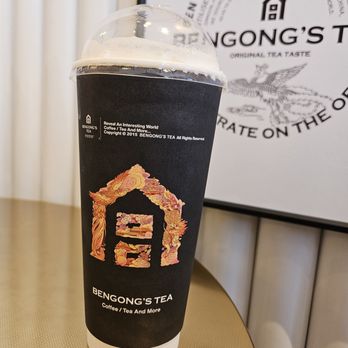 BENGONG’S TEA - Updated July 2024 - 265 Photos & 155 Reviews - 13238 ...